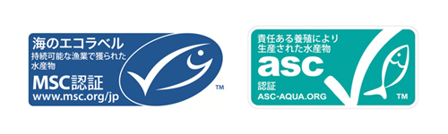 MSC認証の特徴 | Marine Stewardship Council